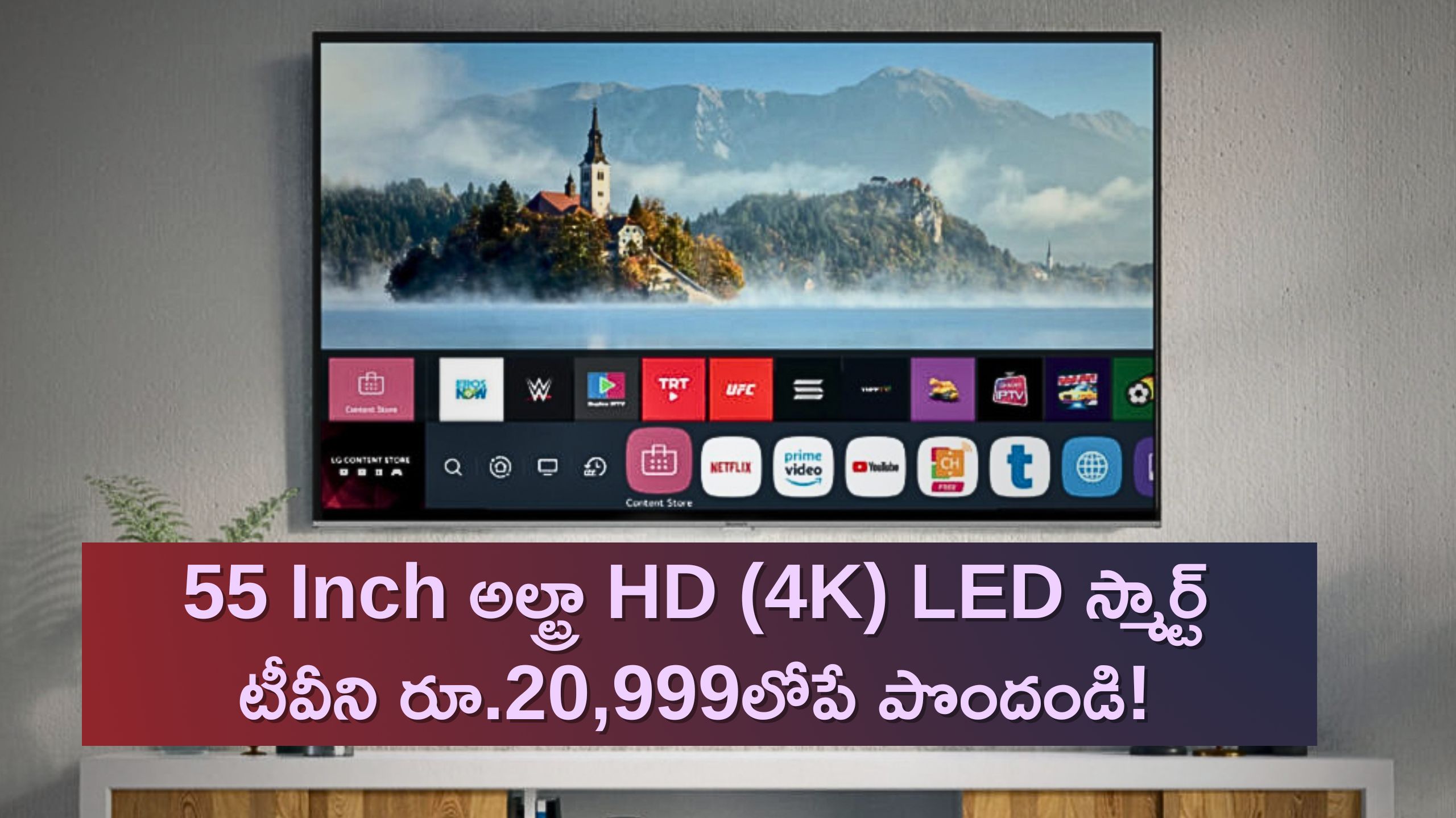 Get Foxsky 139 Cm 55 Inch Ultra Hd 4K Led Smart Tv At Rs.20,999 In ...