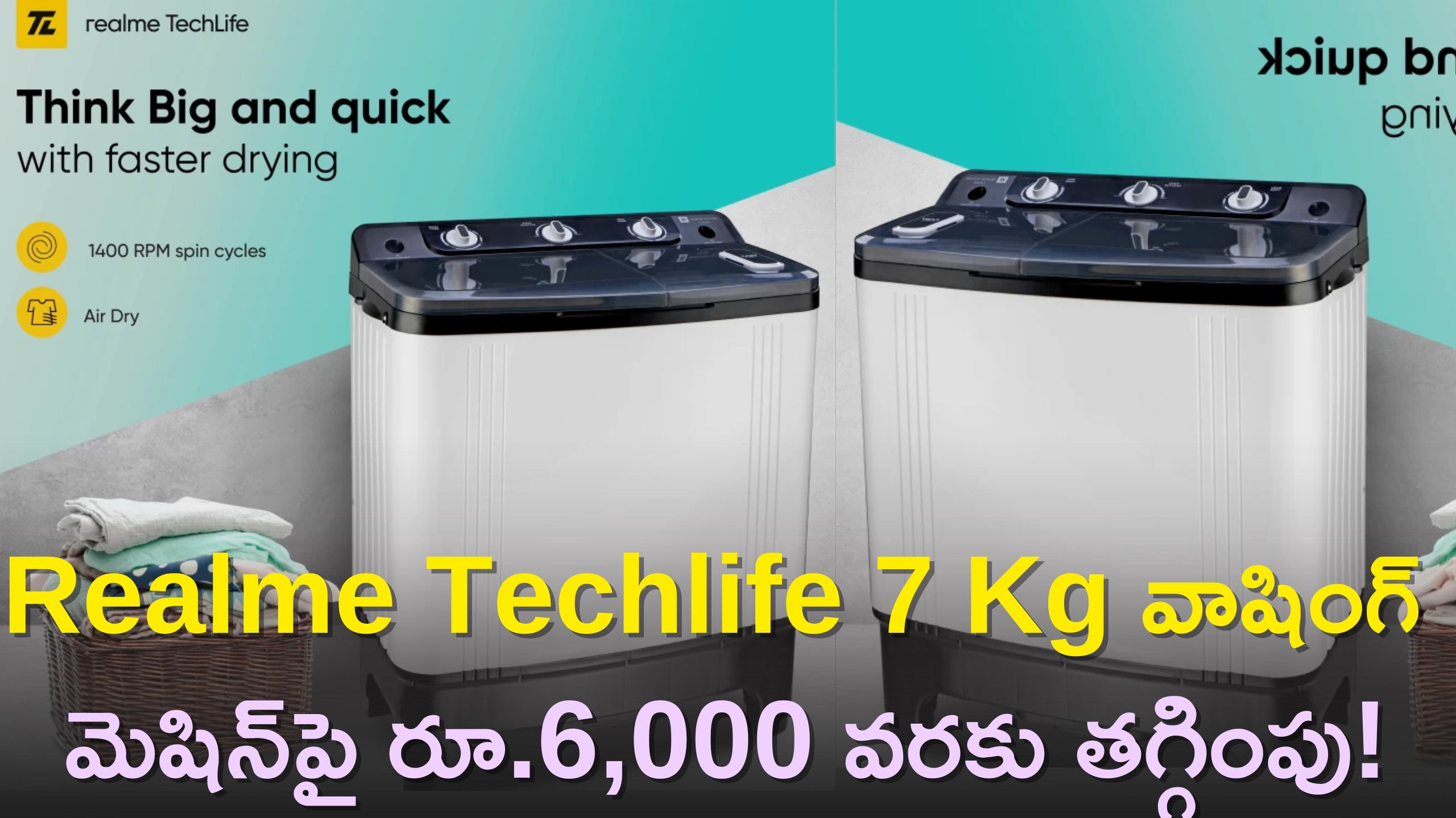 Get Realme Techlife 7 Kg Washing Machine With Discount Rs.6,000 On ...