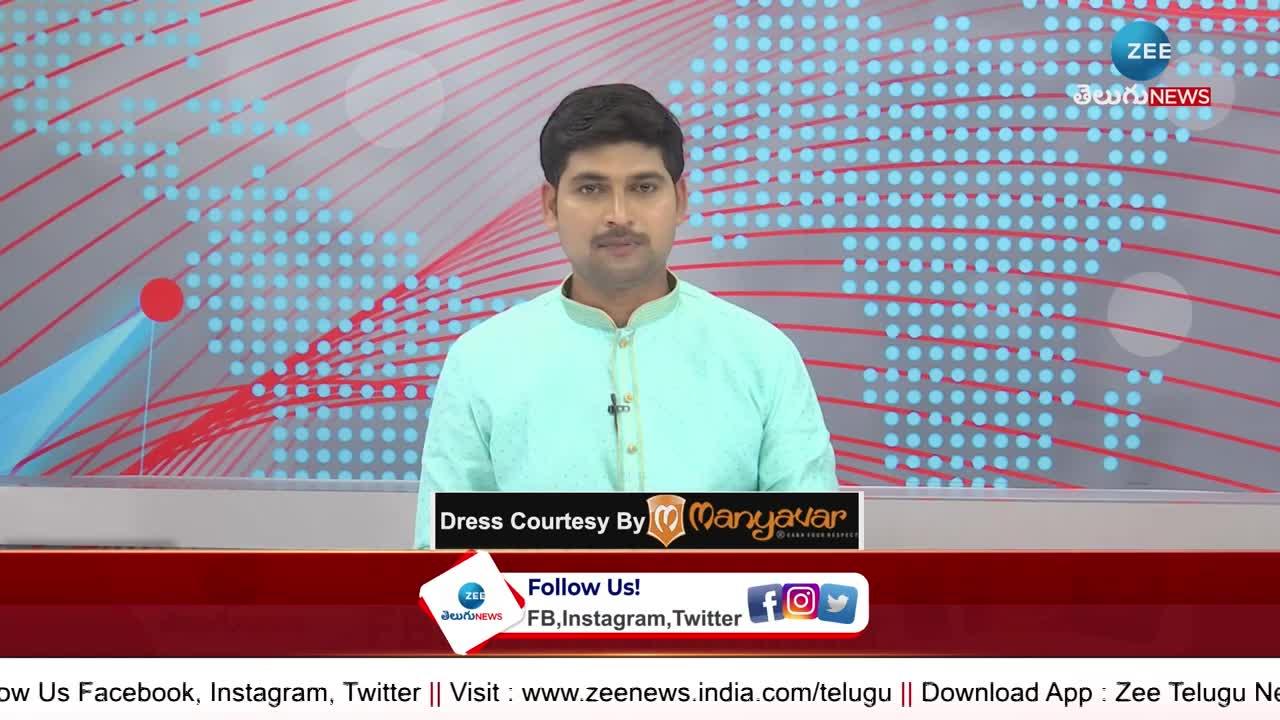 Chandra Mohan Death: చంద్రమోహన్ ఇకలేరు.. | News in Telugu