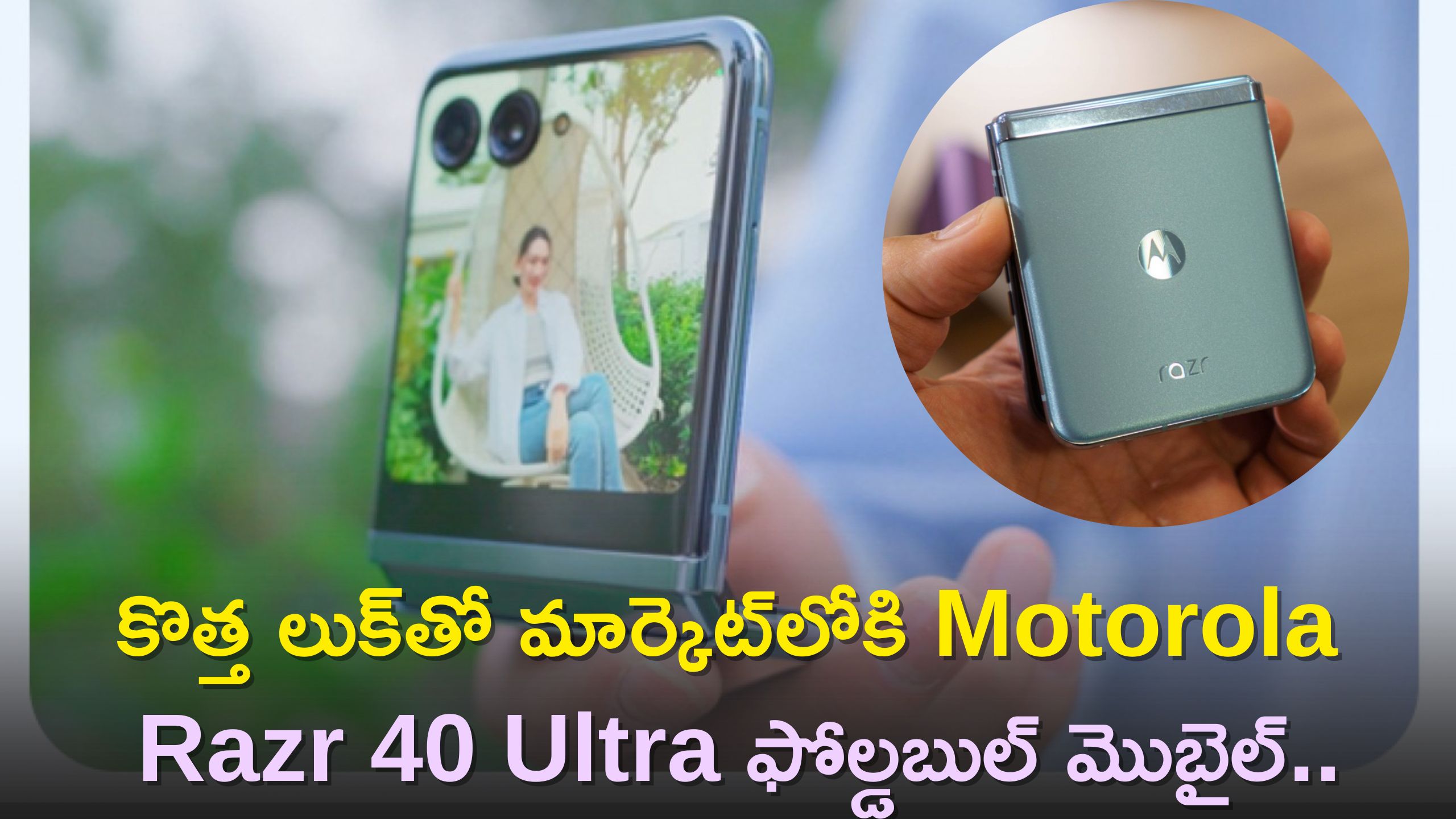 New Color Motorola Razr 40 Ultra Glacier Blue Smartphone Released On ...