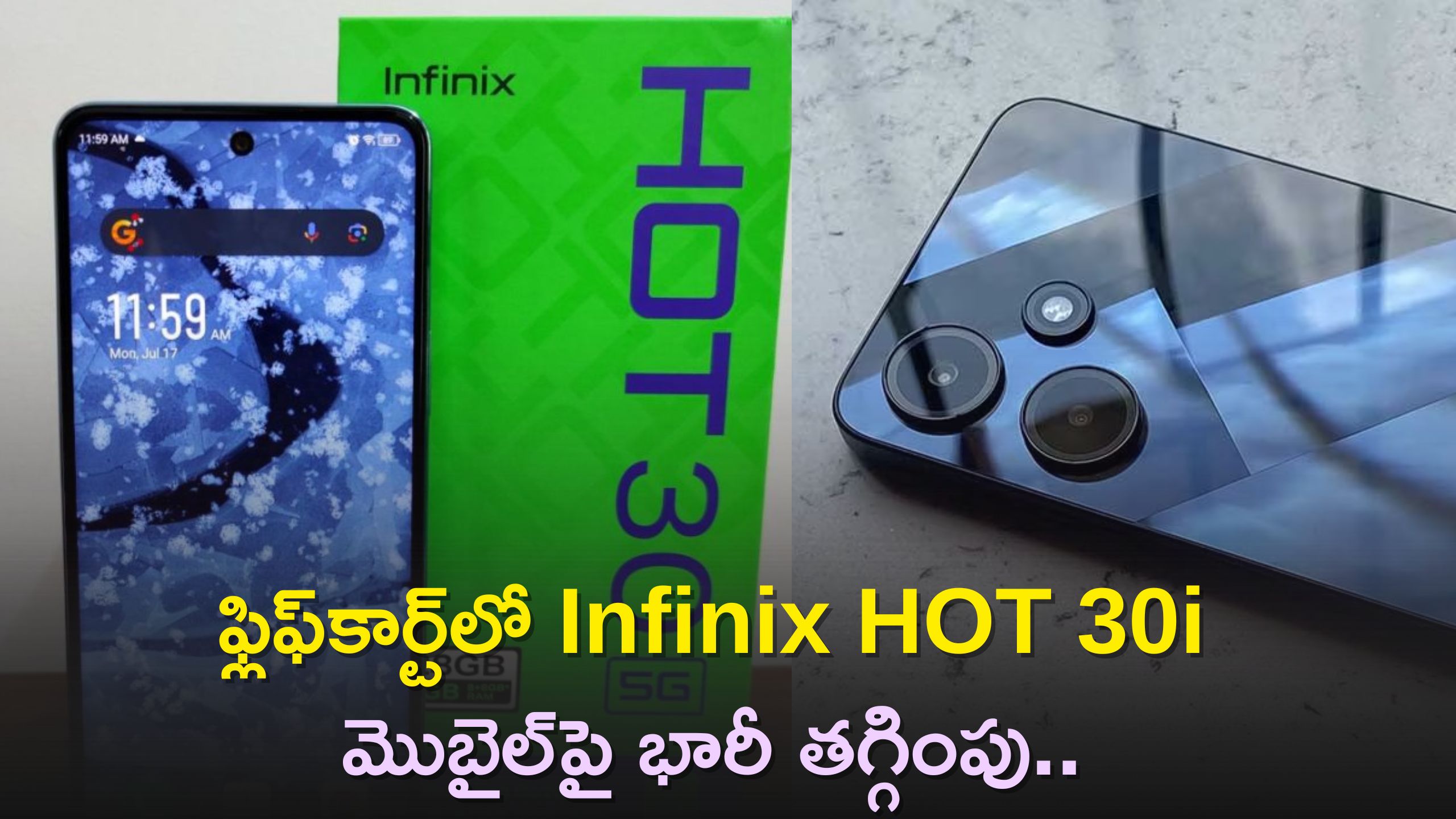 Get Infinix Hot 30I Smartphone At Dead Cheap Rs.6,499 On Flipkart ...