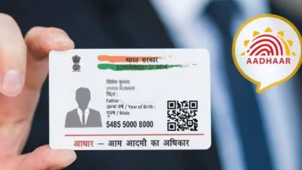 Aadhaar Latest Updates how to update name and date of Birth in Aadhaar ...