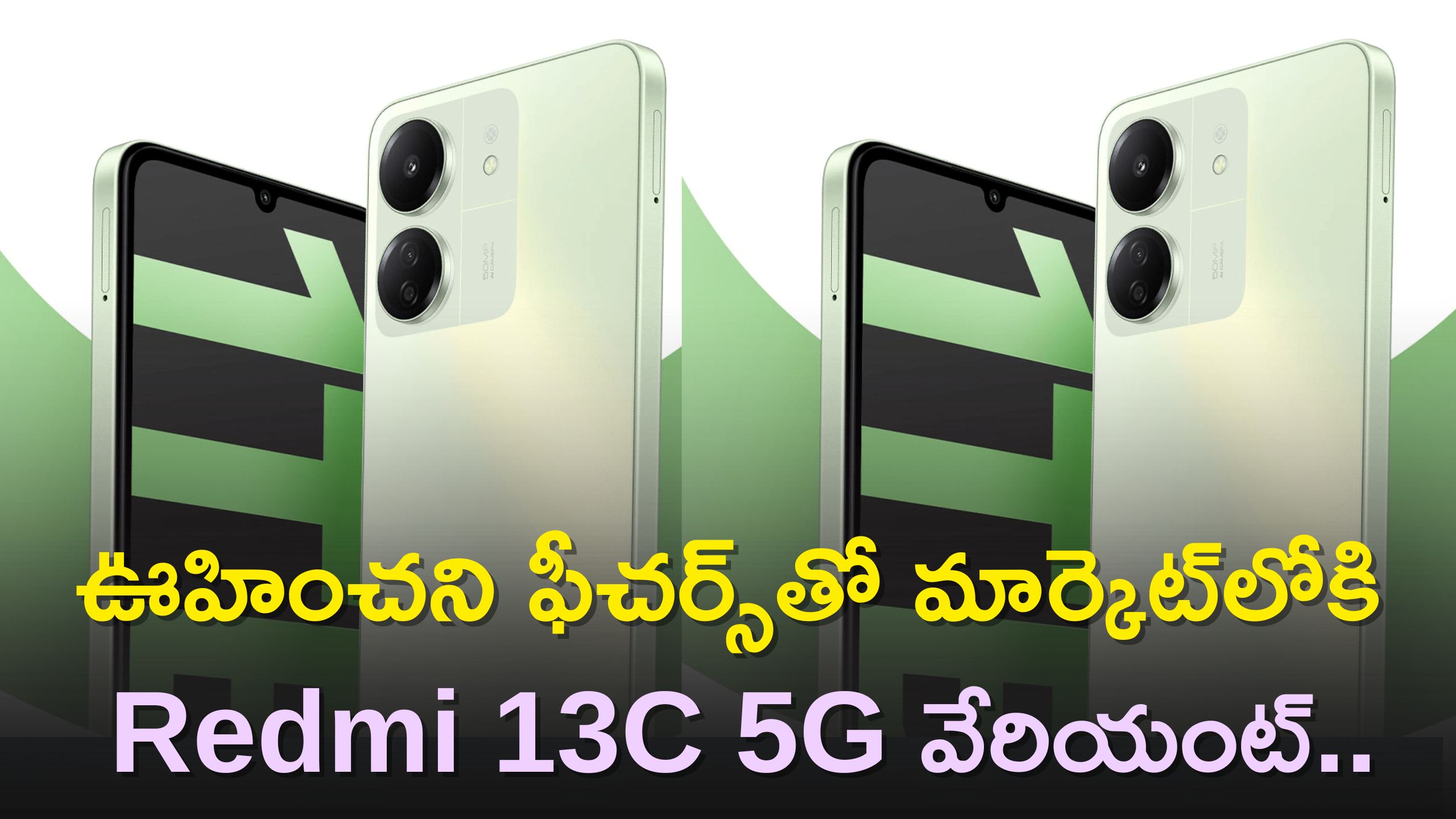 Redmi 13C Launched In Market With 50Mp Back Camera, 5000Mah Battery ...