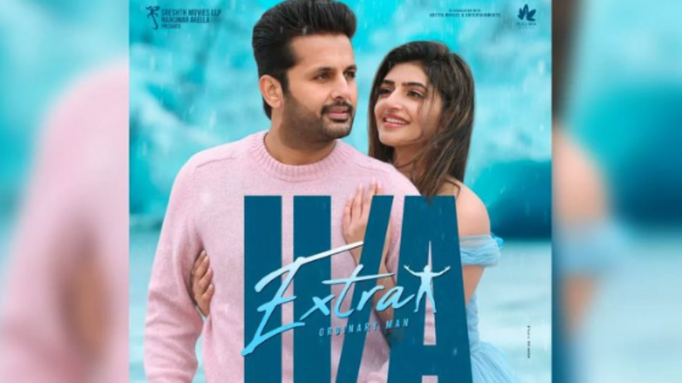 Nithiin and Sreeleela Extra-Ordinary Man Twitter Review and Public talk ...