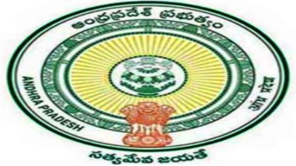 Appsc Group 2 Notification 2023 Released, Check Prelims date and ... Appsc Group 2 Notification 2023 Released, Check Prelims date and ...