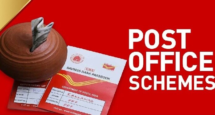 Post Office RD Scheme: Invest 5 thousand monthly and get 8.50 lakh ...