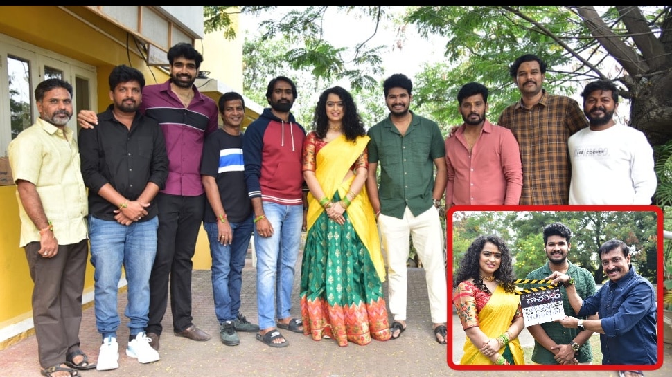Vijay Shankar and Apsara Rani Starrer Racharikam Movie Pooja Ceremony ...