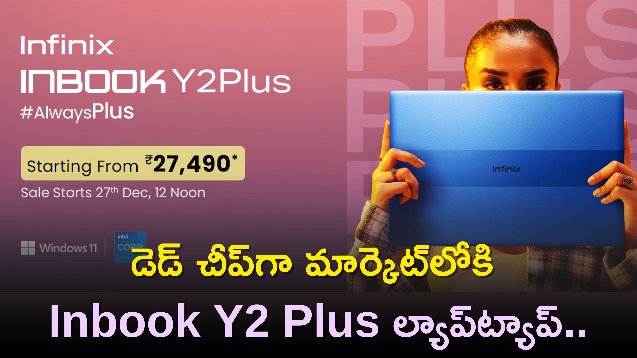 Infinix Inbook Y2 Plus Launched With 11Th Generation Intel Core ...