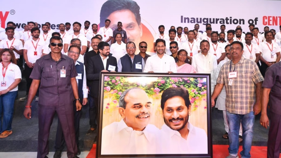 CM Jagan Mohan Reddy inaugurated New buildings in Kadapa Rims Campus | CM Jagan Mohan Reddy ...