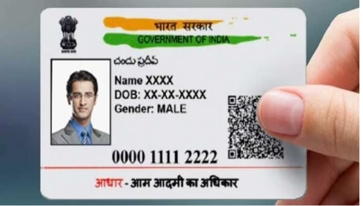 Aadhaar card address update uidai offers online and offline option to ...
