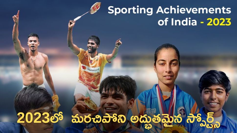2023 Historical Events Took Place In Sports Don't Miss This Memorable ...