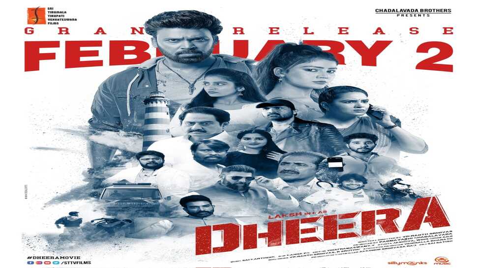 Action packed film Dheera to be released on February 2nd vn | Dheera ...