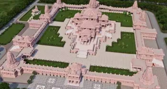 Ayodhya rammandir inauguration updates, cm yogi Aditynath says prana ...