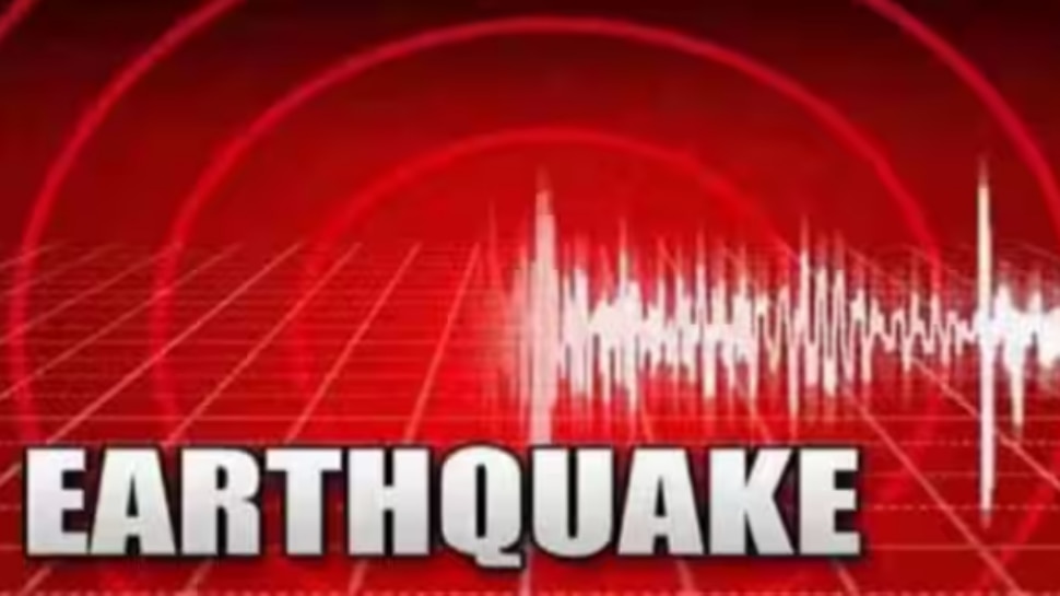 Earthquake today: Earthquake tremors felt in Delhi-NCR, Noida ...