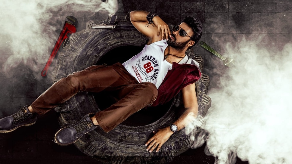 Laksh Chadalavada Soniya Bansal and Neha Pathan starrer Dheera Movie ...