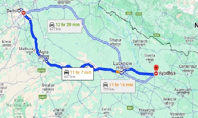 Ayodhya Rammandir Inauguration know how to reach ayodhya from your ...