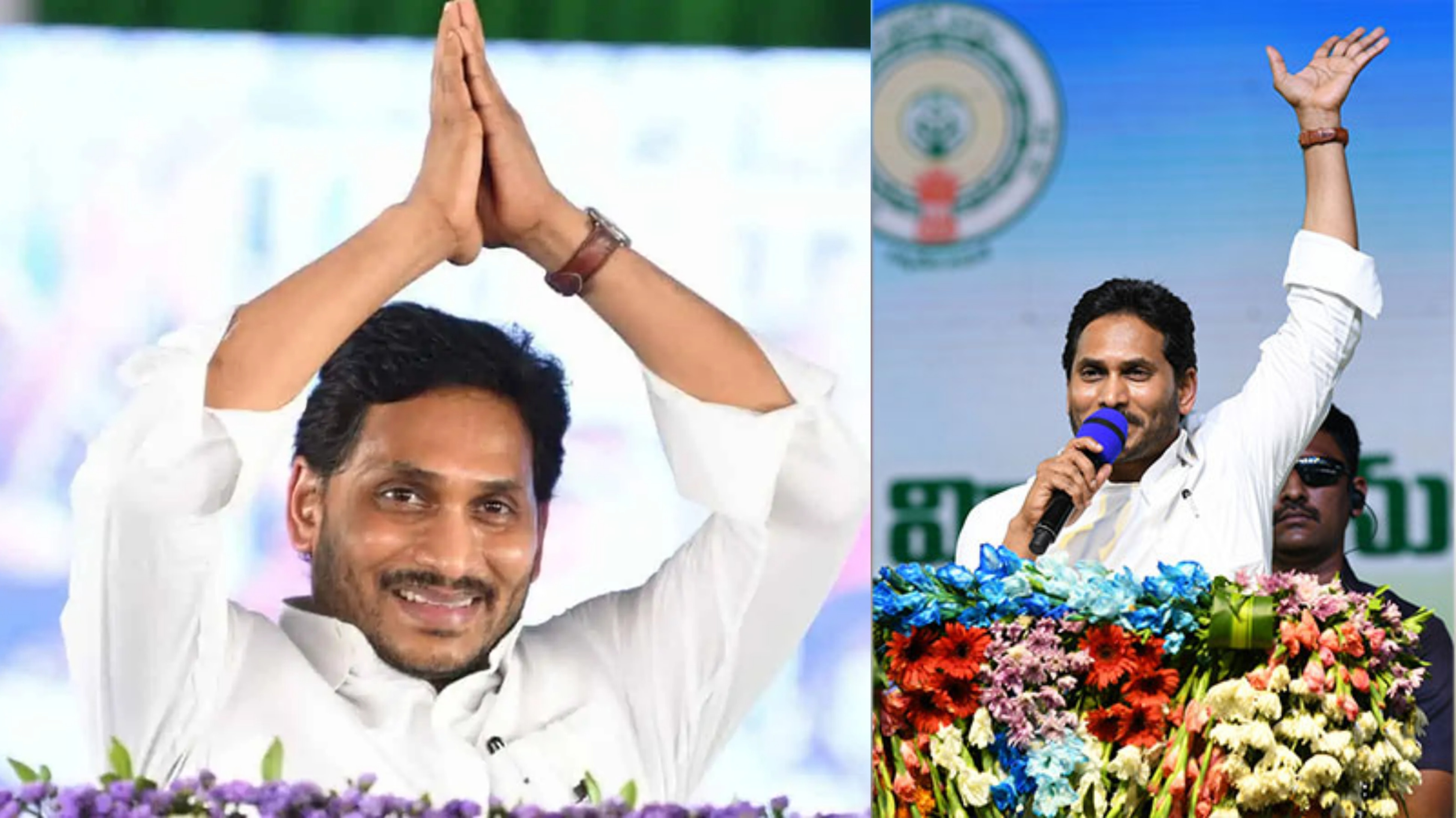 YSRCP Chief Jagan starts Election Campaign with Bhimili Meeting on Jan 25th Rv | AP Elections ...