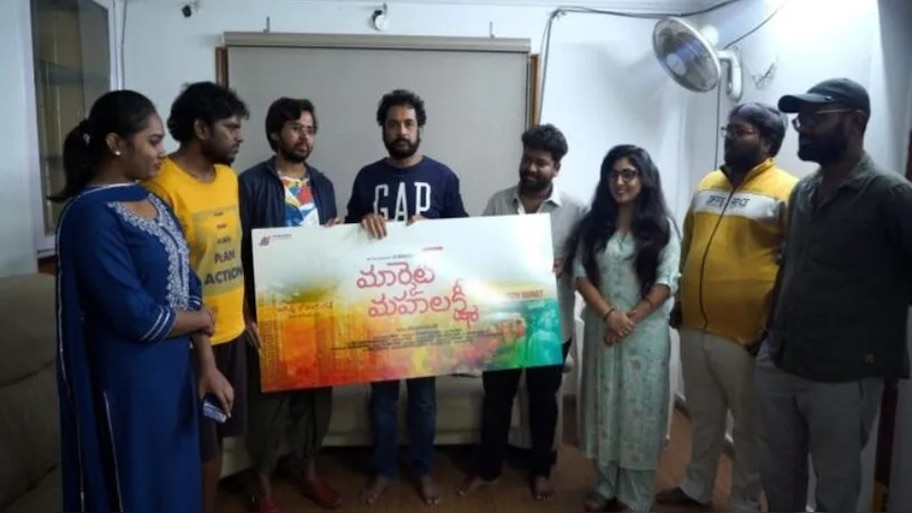 Actor sivaji launched Parvatheesam market mahalakshmi movie title ...