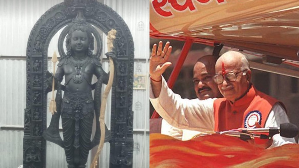 Ayodhya Ram Mandir Lal krishna Advani Rath Yatra brought momentum to ...