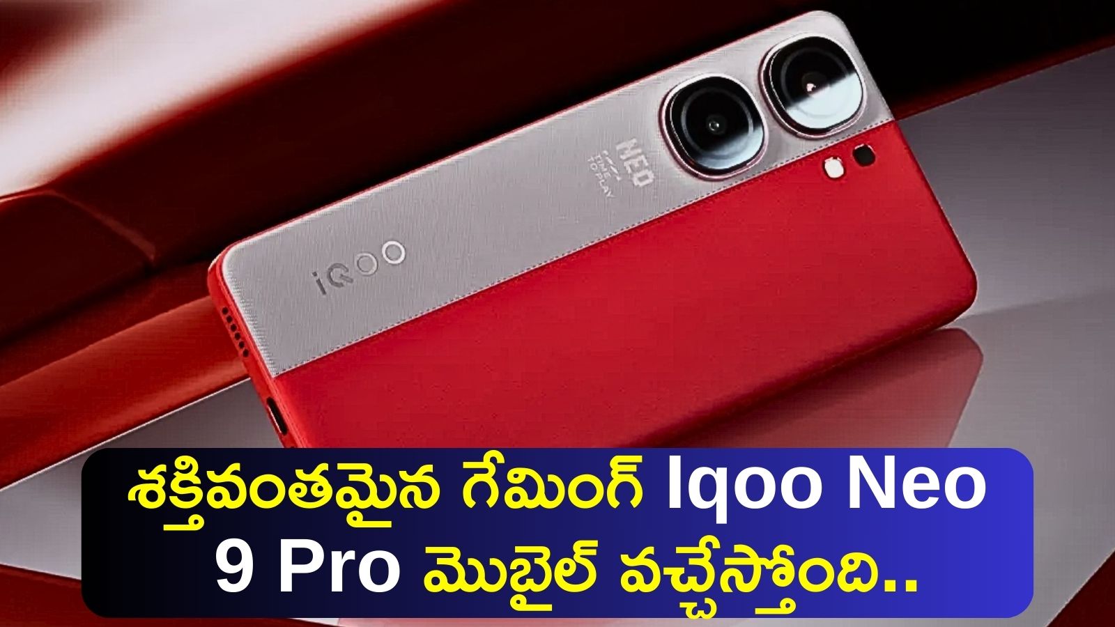 Most Powerful Gaming Iqoo Neo 9 Pro Mobile To Launch On February 22 ...