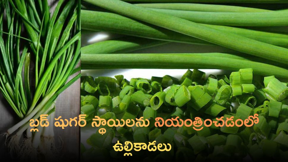 Health Benefits Of Spring Onions Consuming Everyday | Spring Onion ...