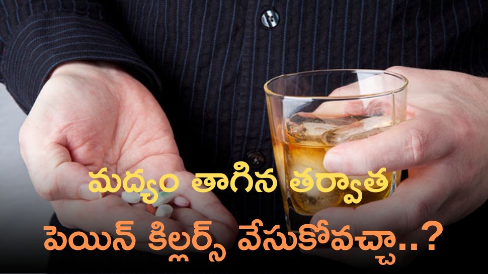 Taking Fever Pills And Pain Killers After Drinking Alcohol Is Good For ...