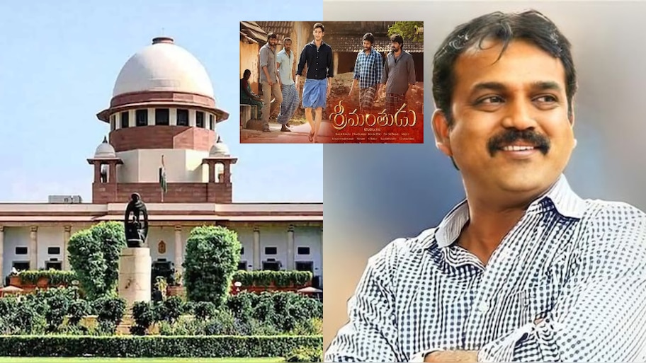 Srimanthudu movie copy right dispute supreme court rejects director ...