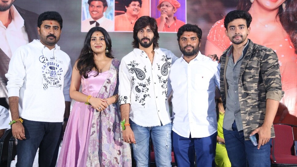 bigg boss 7 telugu fame amardeep chowdary and Supritha Staring new ...