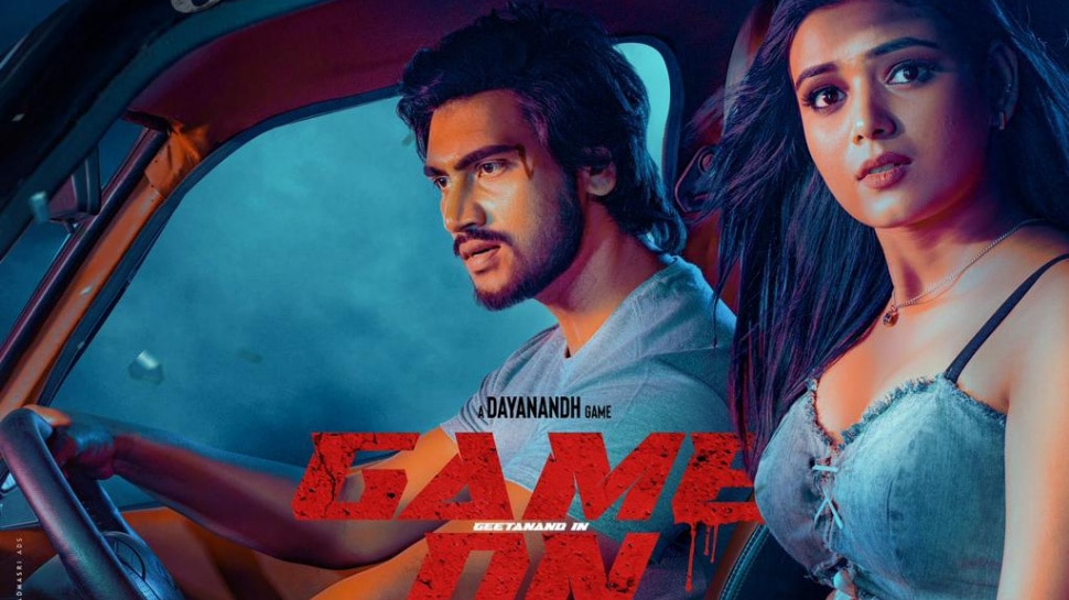 game on movie review and rating public talk interesting psychological ...