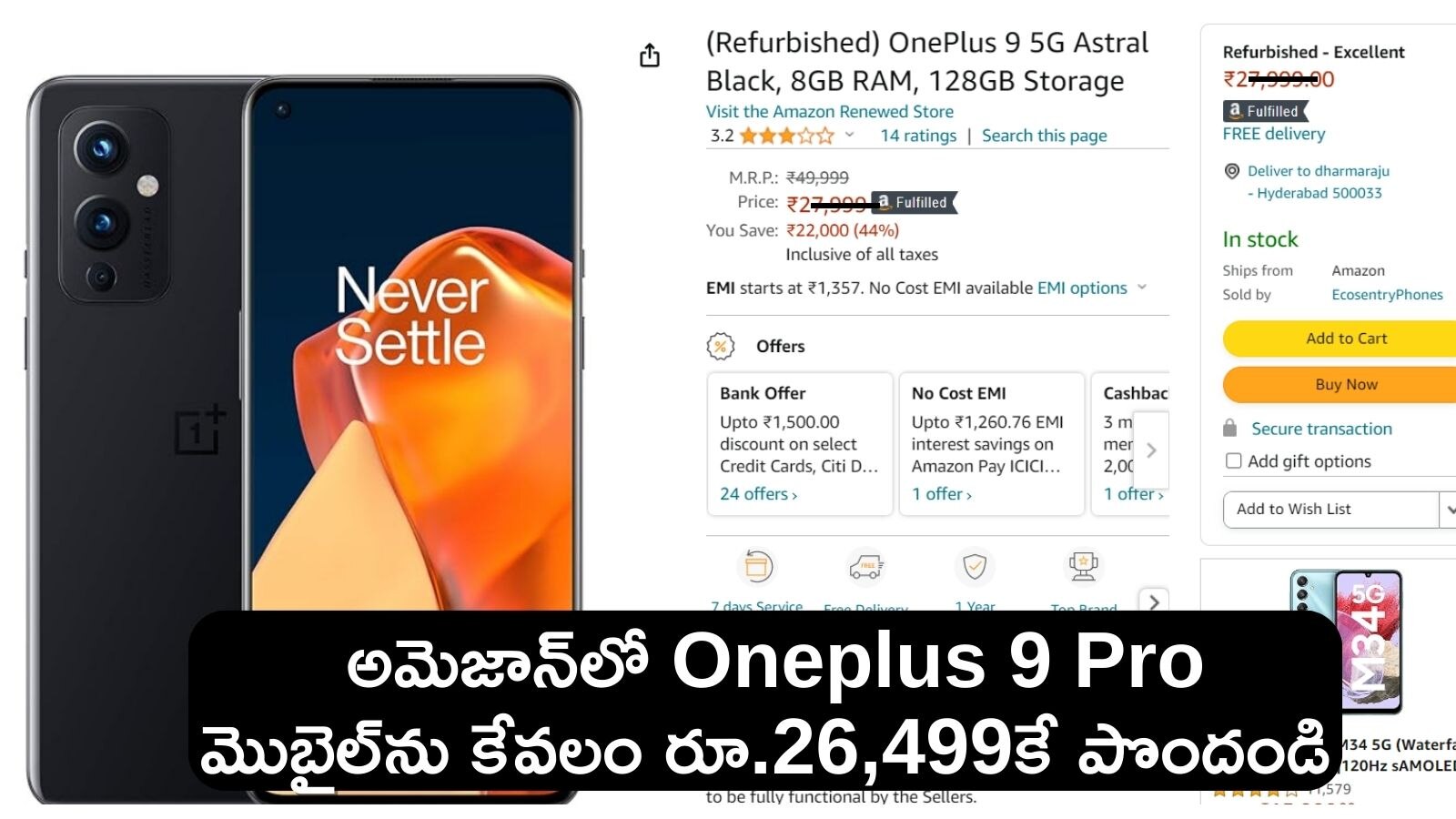 Get Refurbished Oneplus 9 Pro 5G 8Gb Ram, 128Gb Internal Storage ...