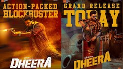 Dheera Movie News in Telugu, Latest Dheera Movie news, photos, videos ...