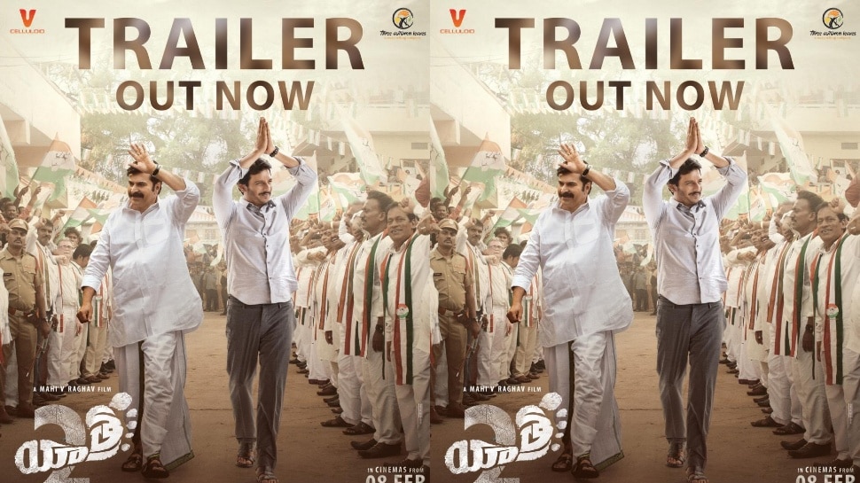 ysr and cm jagan Mohan reddy life story Yatra 2 Official Trailer Out ...