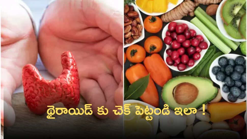 Must Try These Foods For Thyroid Problems It Will Help Form Thyroid 0686