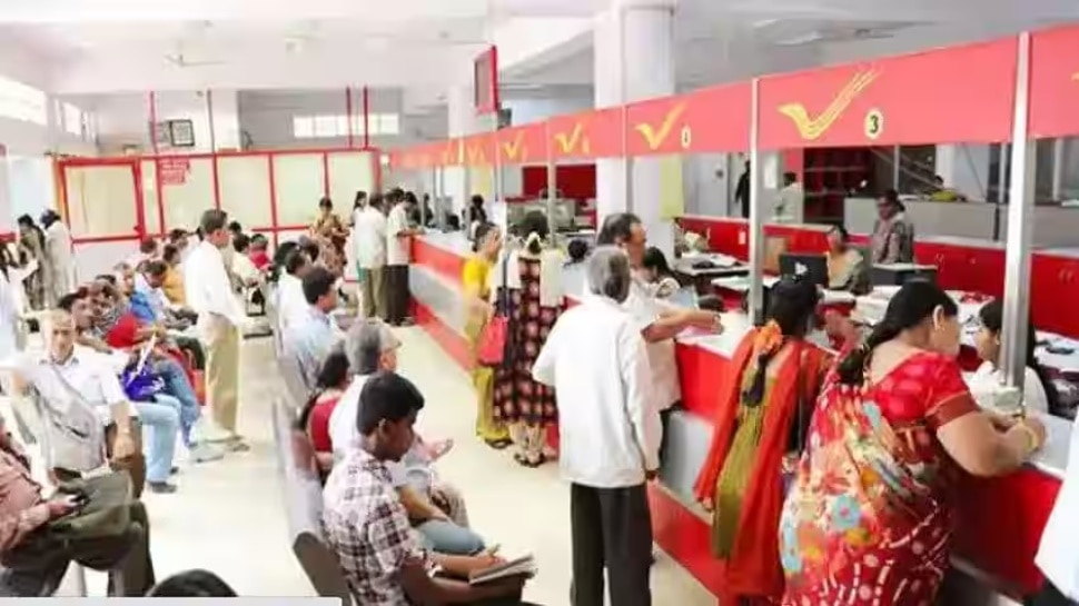 Post Office Deposit Saving Scheme Check Here National Saving Scheme ...