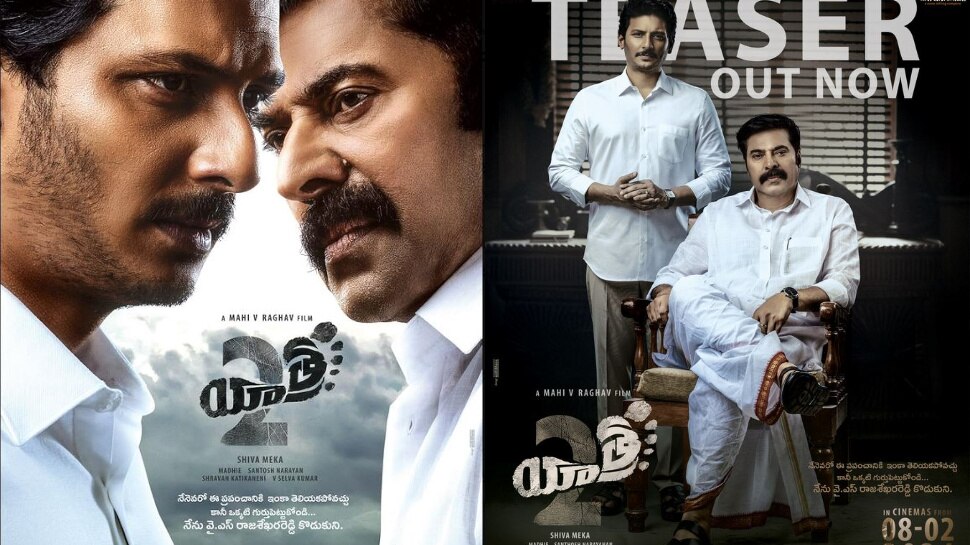 Yatra 2 movie review and rating public tak emotional and political drama ta | Yatra 2 Movie ...