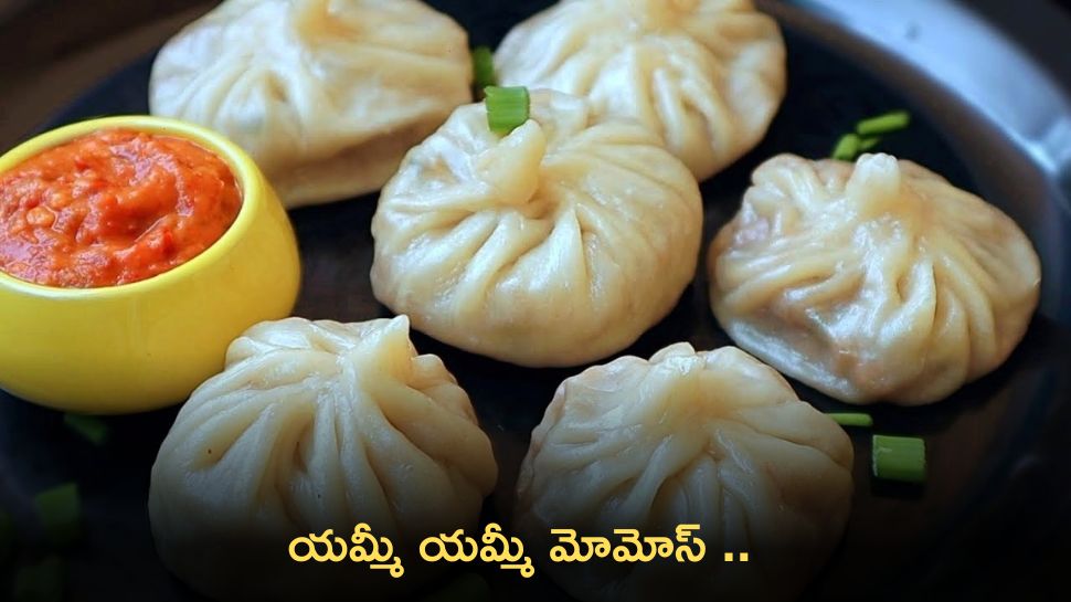 Simple Momos Recipe Making Process At Home Try This | Momos Recipe ...