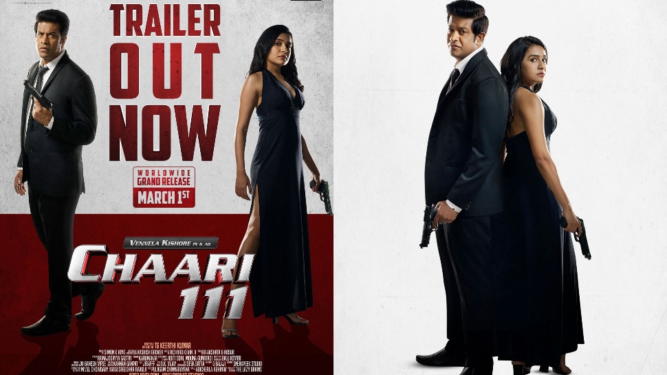vennela kishore chaari 111 Trailer goes viral on social media ta ...