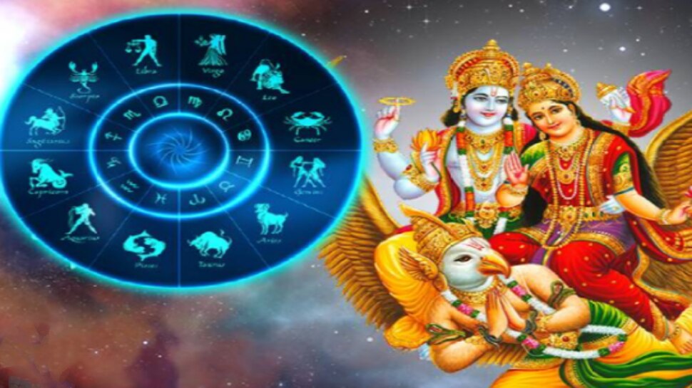 Lakshminarayana Raja Yoga in Makar Rashi: Golden days will begin for ...