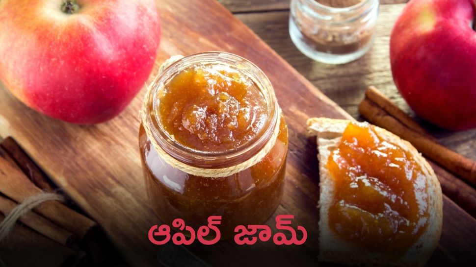 ‌How To Prepare Healthy And Tasty Jam At Home With In Five Minutes ...