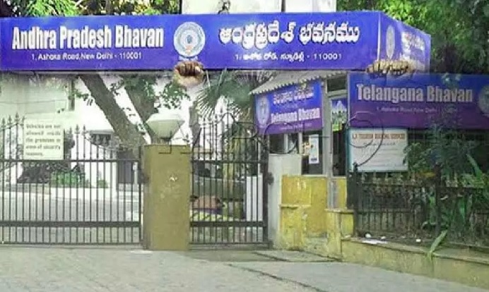 Ap Bhavan common assets distribution between telangana and andhra ...