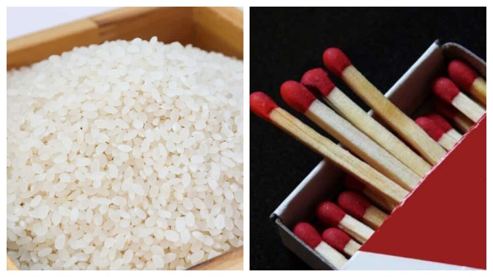 what happens if you keep a match box in rice storing tin | Match Box in ...