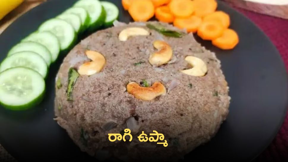 ‌How To Make Instant And Healthy Ragi Upma At Home And Benefits Of It ...