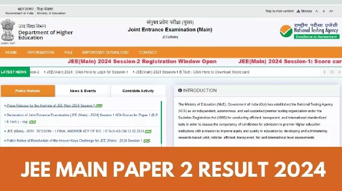 JEE Mains 2024 Session 1 Paper 2 results of B Arch and B planning declared check your results ...