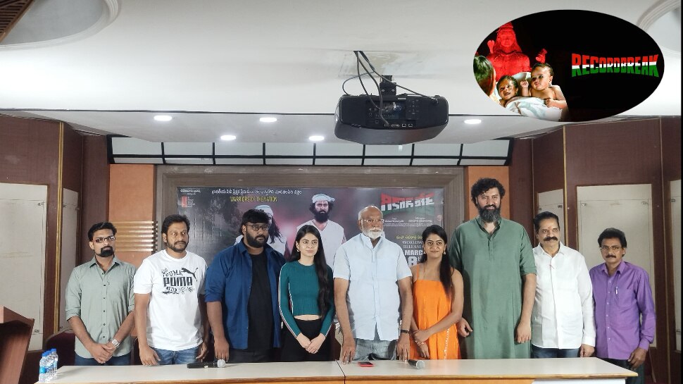 Record break reach audience expectations says record break movie cast ...