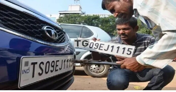 Telangana government changes vehicle registration series from TS to TG ...