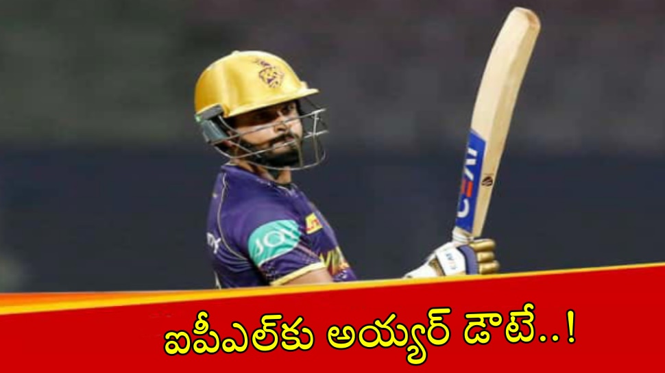 KKR Skipper Shreyas Iyer Likely To Miss IPL 2024's First Phase Due To ...