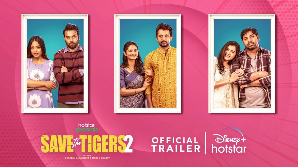 Save the tigers 2 OTT web series review and rating public talk ta ...