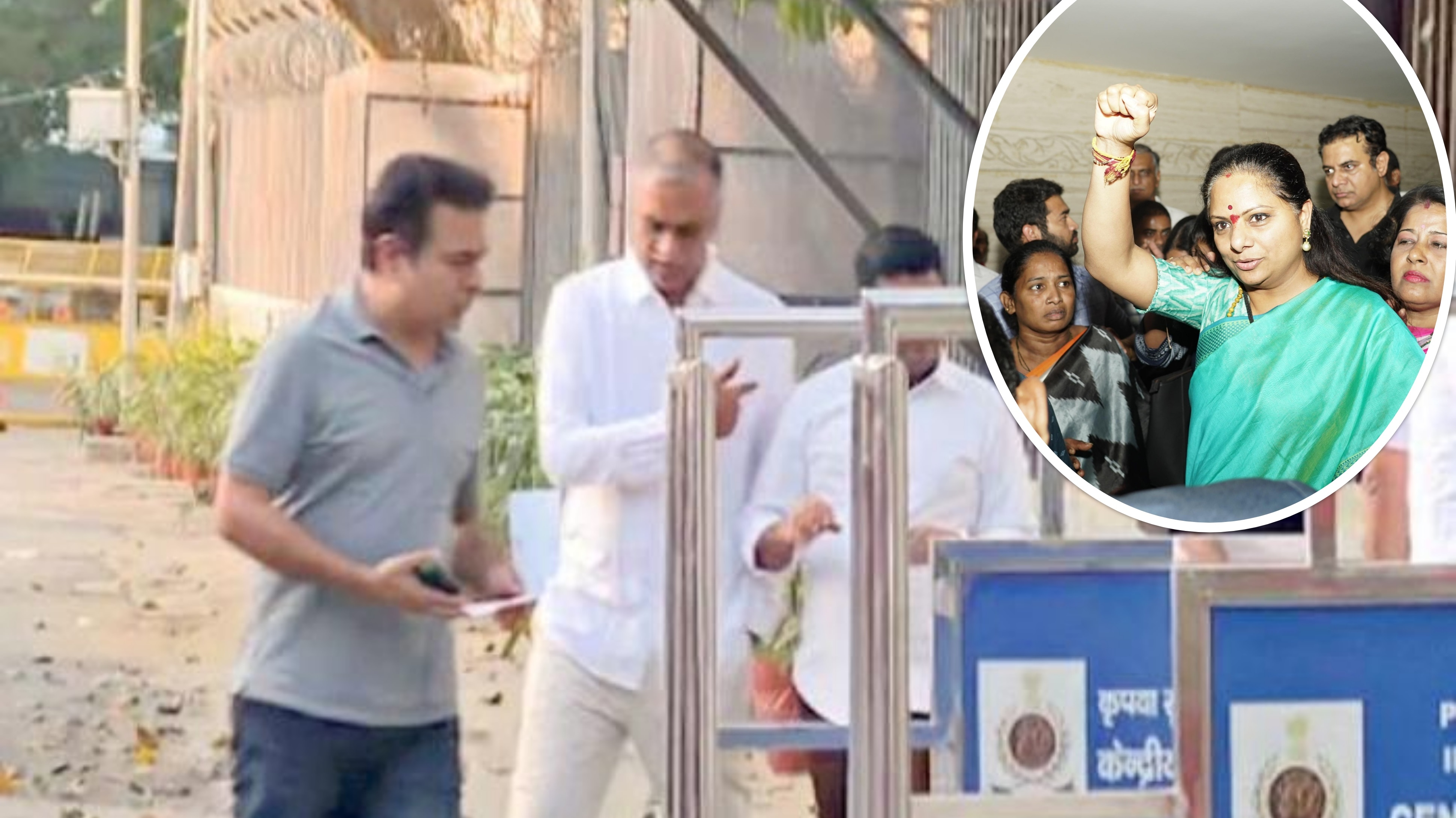 KT Rama Rao Harish Rao Meets To Kavitha In ED Office New Delhi Rv ...
