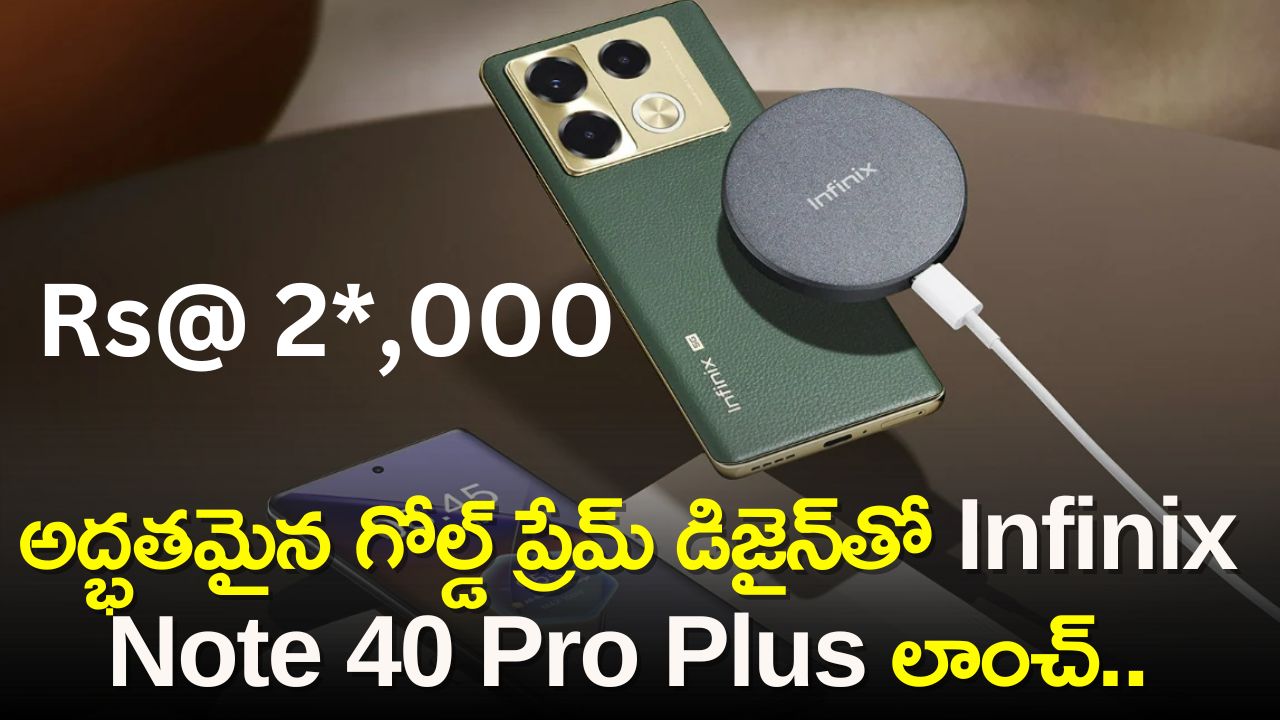 256Gb Storage, 108Mp Camera And Gold Prem Design Infinix Note 40 Pro ...