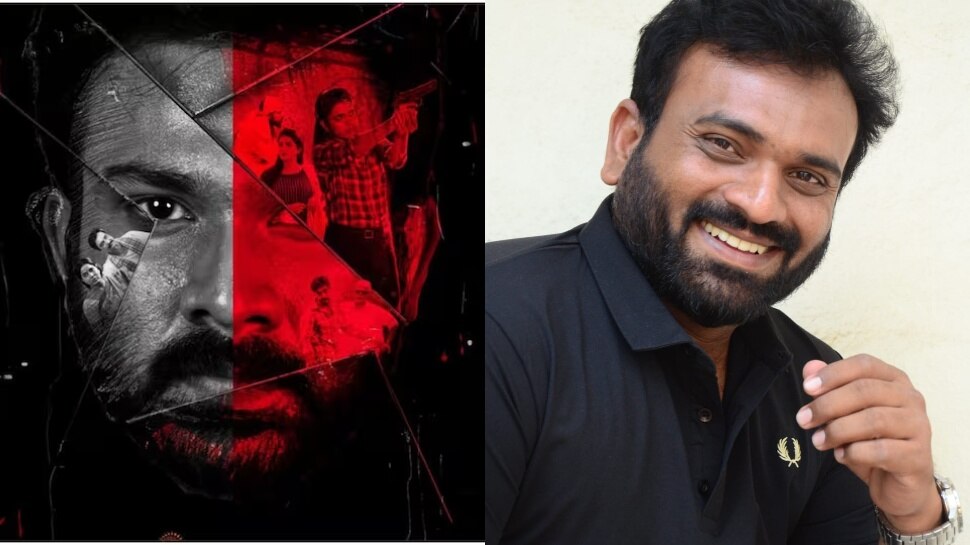 Director Ramakanth Reddy Interact With Media Shares Experience About ...